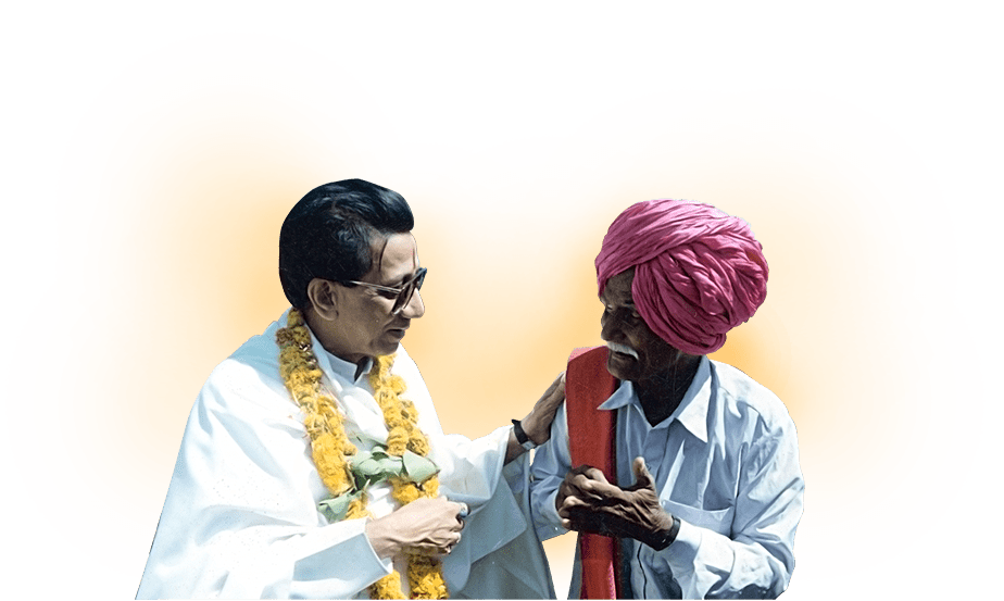 Balasaheb Thackeray Smarak