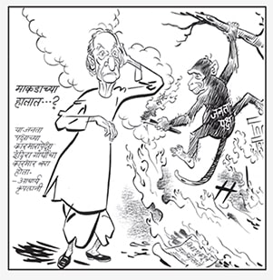 Balasaheb Thackeray Smarak